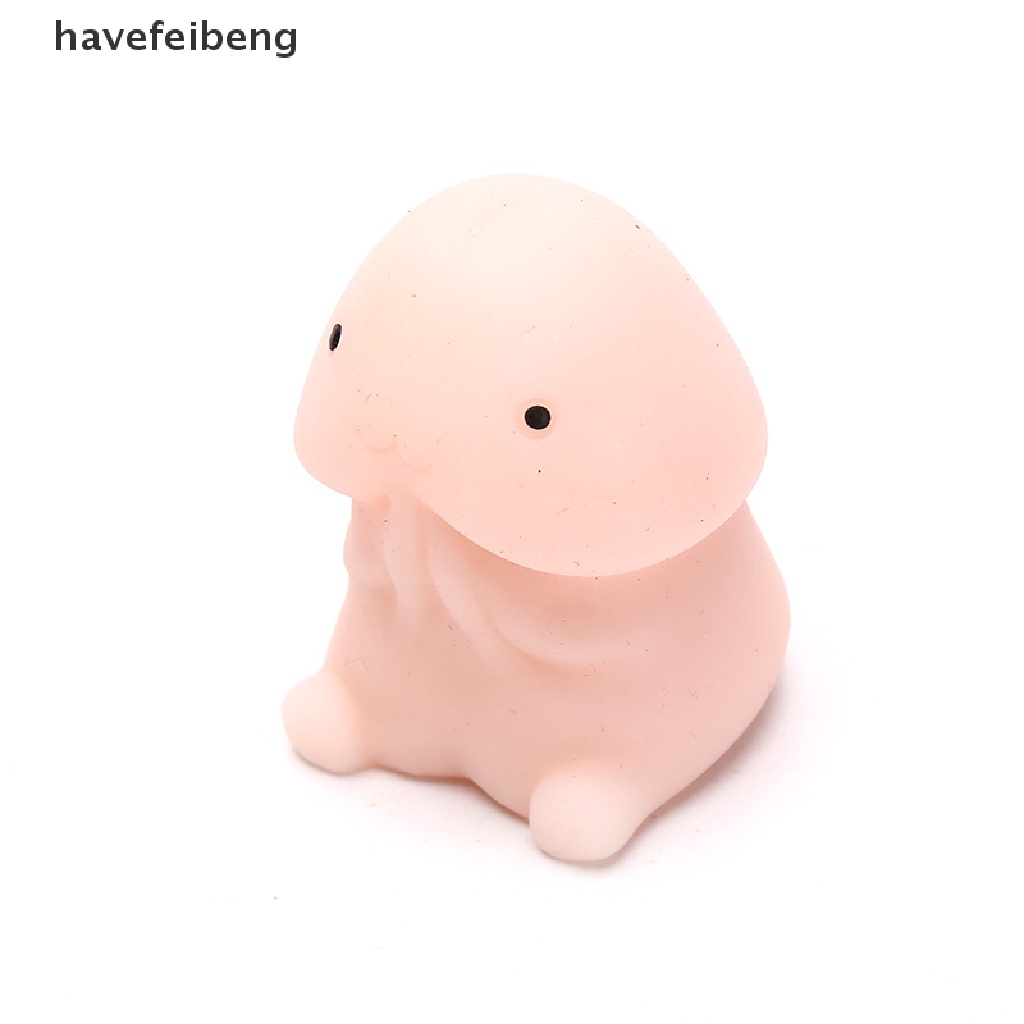 HAVF 1pcs Dingding Toy Keychains Helmet Squeeze Stress Reliever Decompression New GJH ...