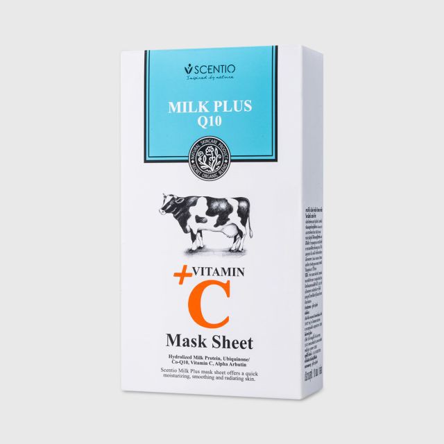 milk plus mask sheet ถูกที่สุด พร้อมโปรโมชั่น ธ.ค. 2025 | BigGoเช็คราคา ...