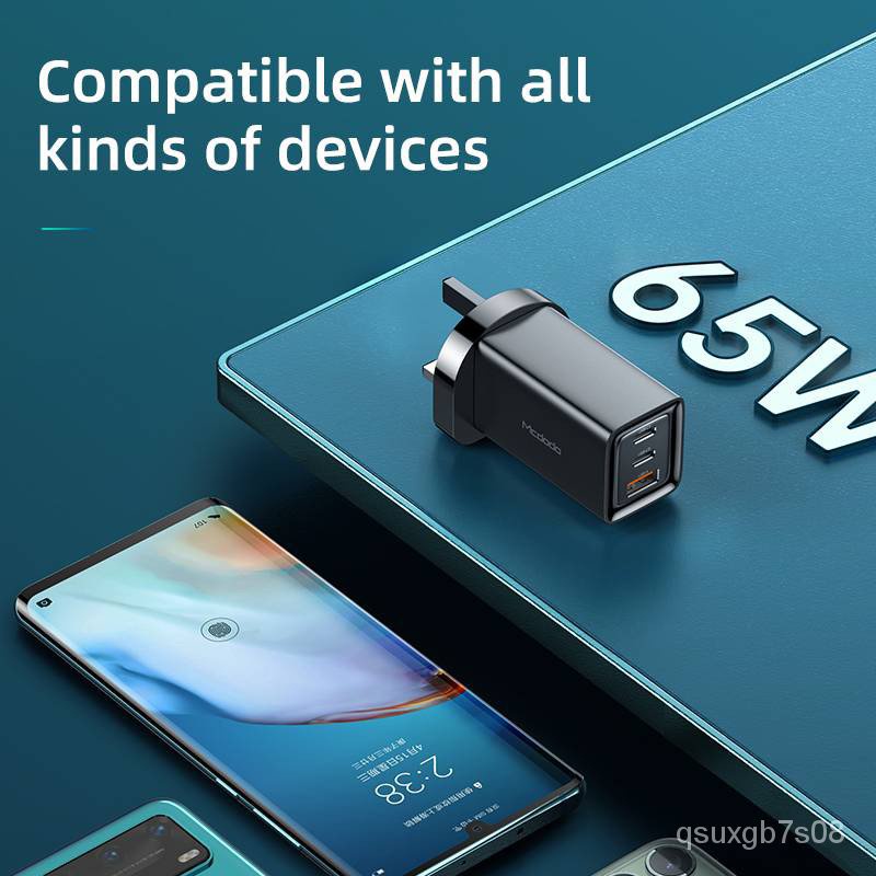 MCDODO GaN 65W PD USB-C Power Adapter PDQC Fast Charge Charger (PD3.0AFCSCPFCPQC3.0) 18W Mini ...