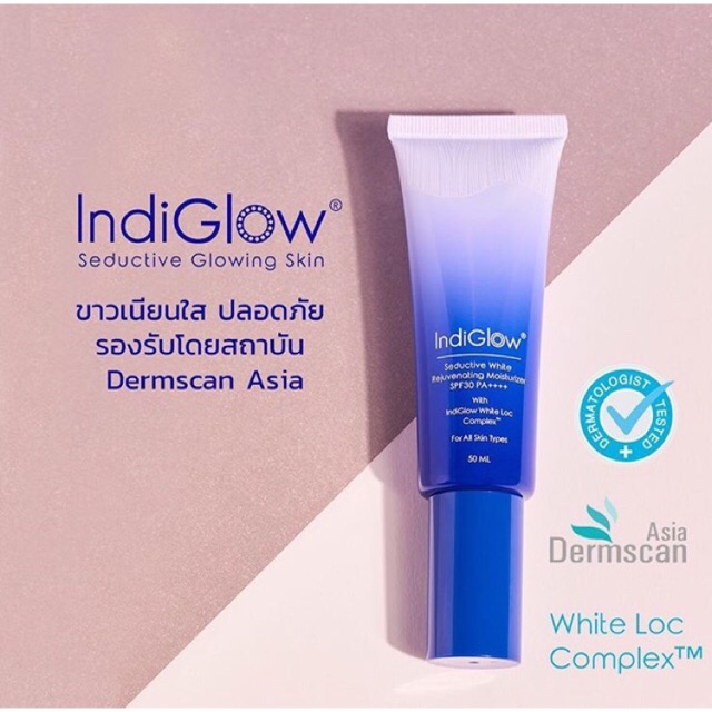 (50ml.) Indiglow Seductive White Rejuvenating Moisturizer SPF30 PA ...