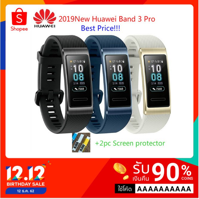 Huawei Band 3 Pro Smart Bracelet 0.95 inch Tracker GPS Swimming ...
