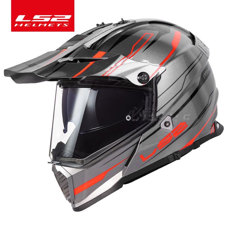 LS2 Rally Helmet Dual Lens Motocross Helmet Four Seasons Unisex Full ...