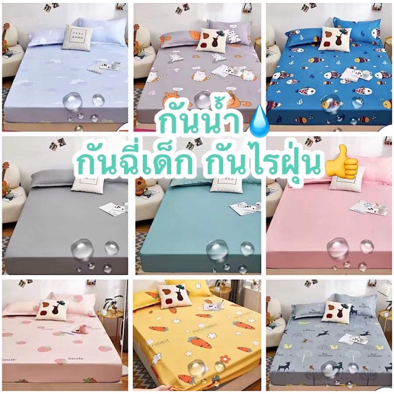 Woo.home, ร้านค้าออนไลน์ | Shopee Thailand