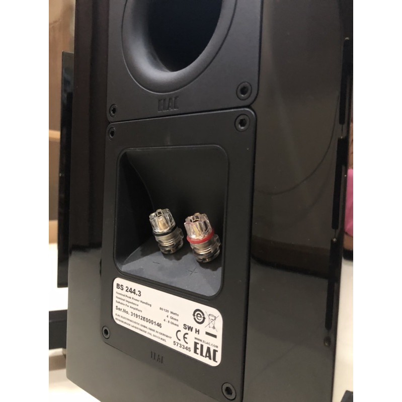 Elac bs 244.3 รุ่นใหญ่จากเยอรมันนี เสียงดีสุดๆครับ - chiinskyline ...