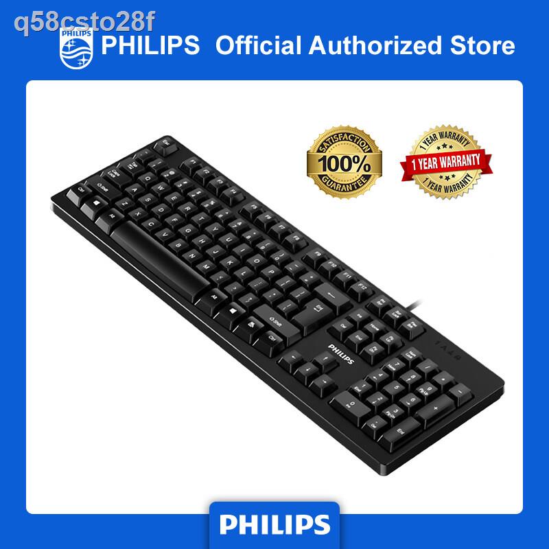 Philips K214 (SPK6214) Silent Gaming Keyboard USB Wired Keyboard Wired ...