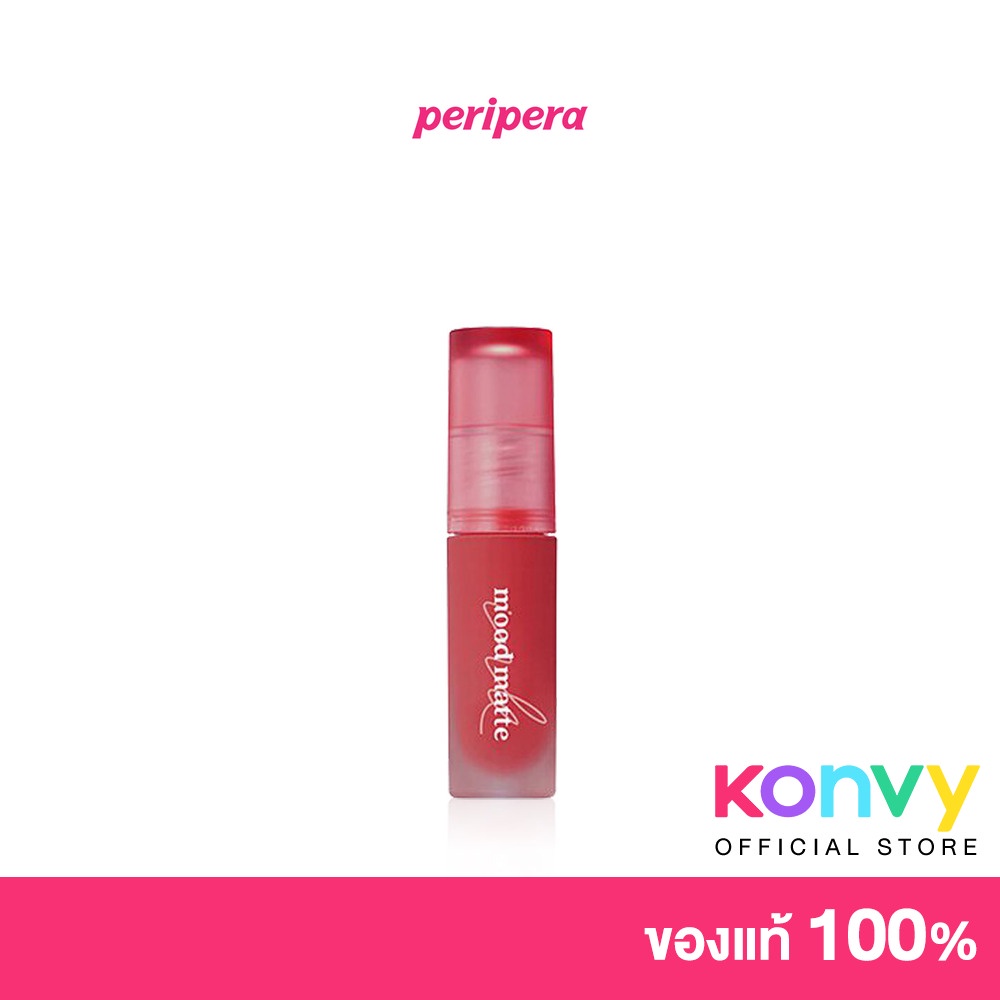 Peripera Ink Mood Matte Tint 4g 02 Ballet Pink. - konvy_officialshop ...