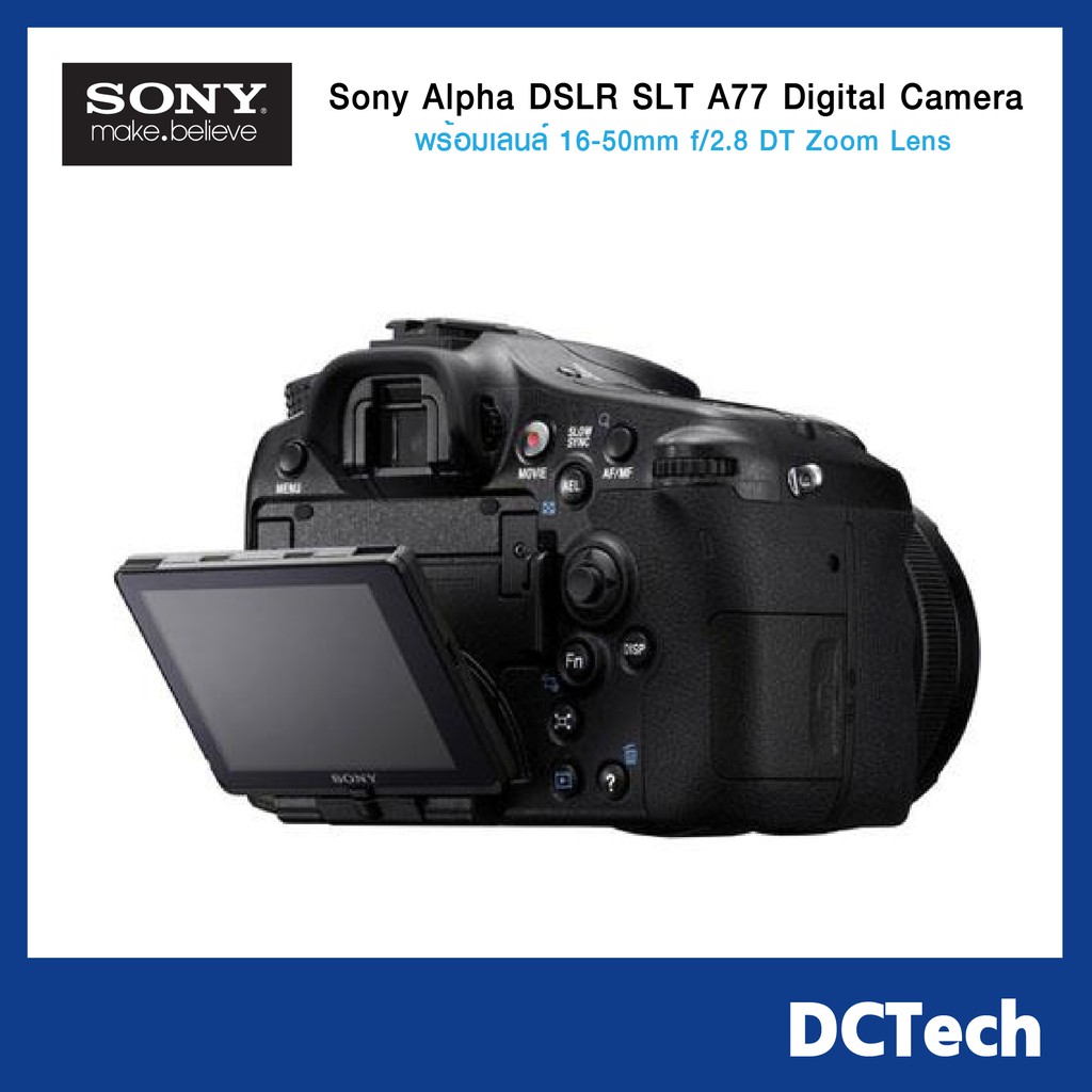 Clearance Sale! Sony Alpha DSLR SLT A77 Digital Camera พร้อมเลนล์ 16 ...