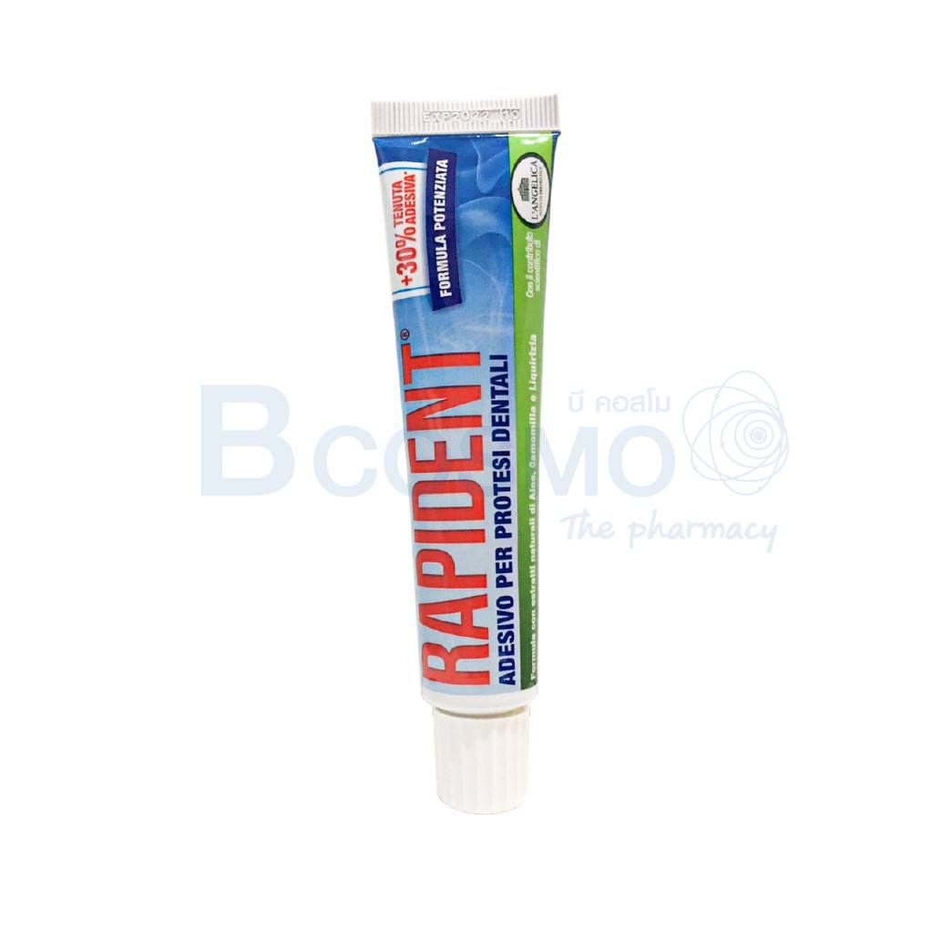 ครีมติดฟันปลอม RAPIDENT ติดแน่นยาวนาน 24 ชม. ไม่หลุดง่าย ไม่เป็นอันตรายหรือระคายเคืองภายในช่อง ...