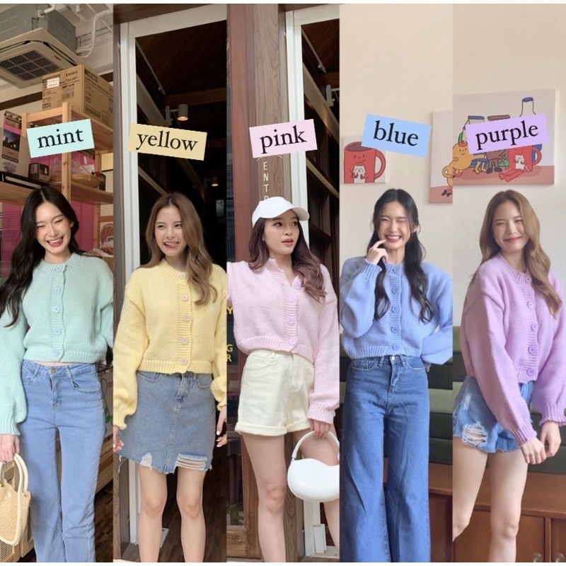 3pcs.basket macaron cardigan - 3pcs.basket_official - ThaiPick