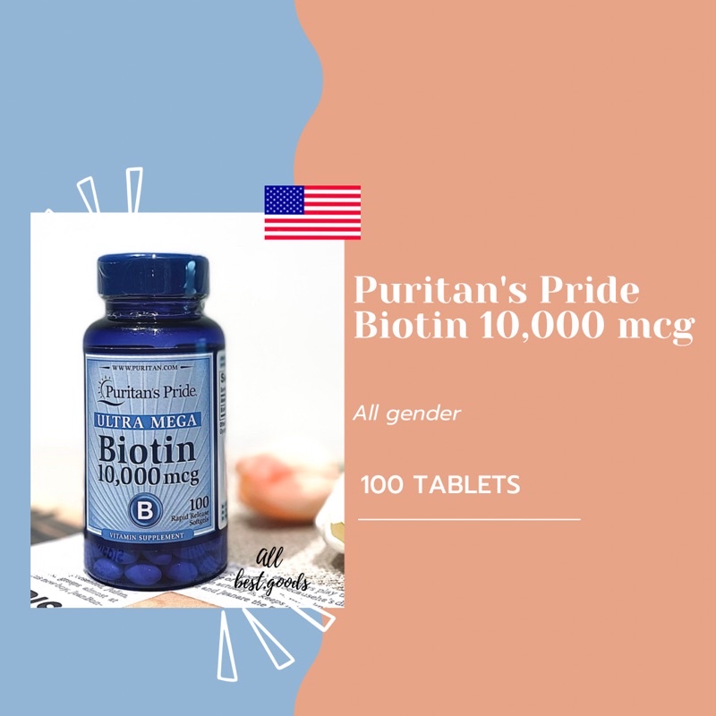 Puritans Pride Biotin 10000 mcg 100 Softgels - allbestgoods - ThaiPick