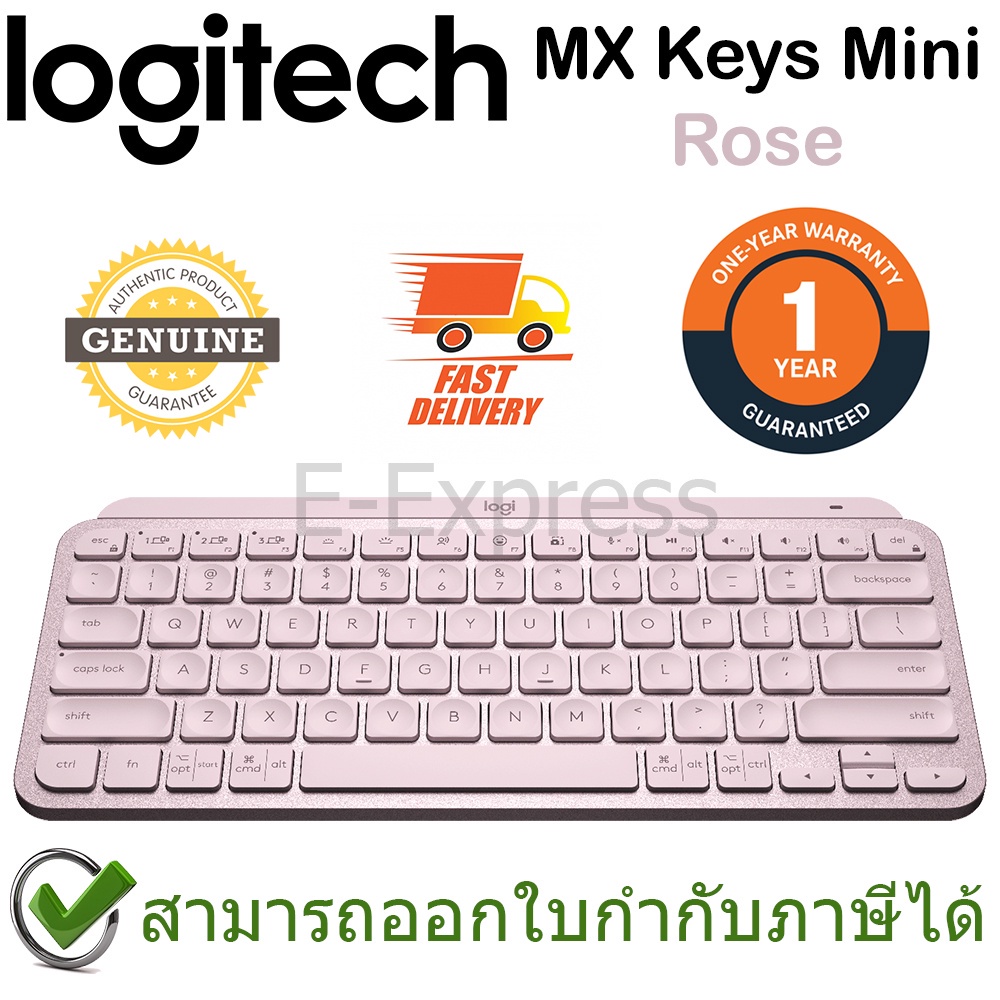 Logitech MX Keys Mini Wireless Keyboard Rose คีย์บอร์ดแป้นภาษาอังกฤษสี ...