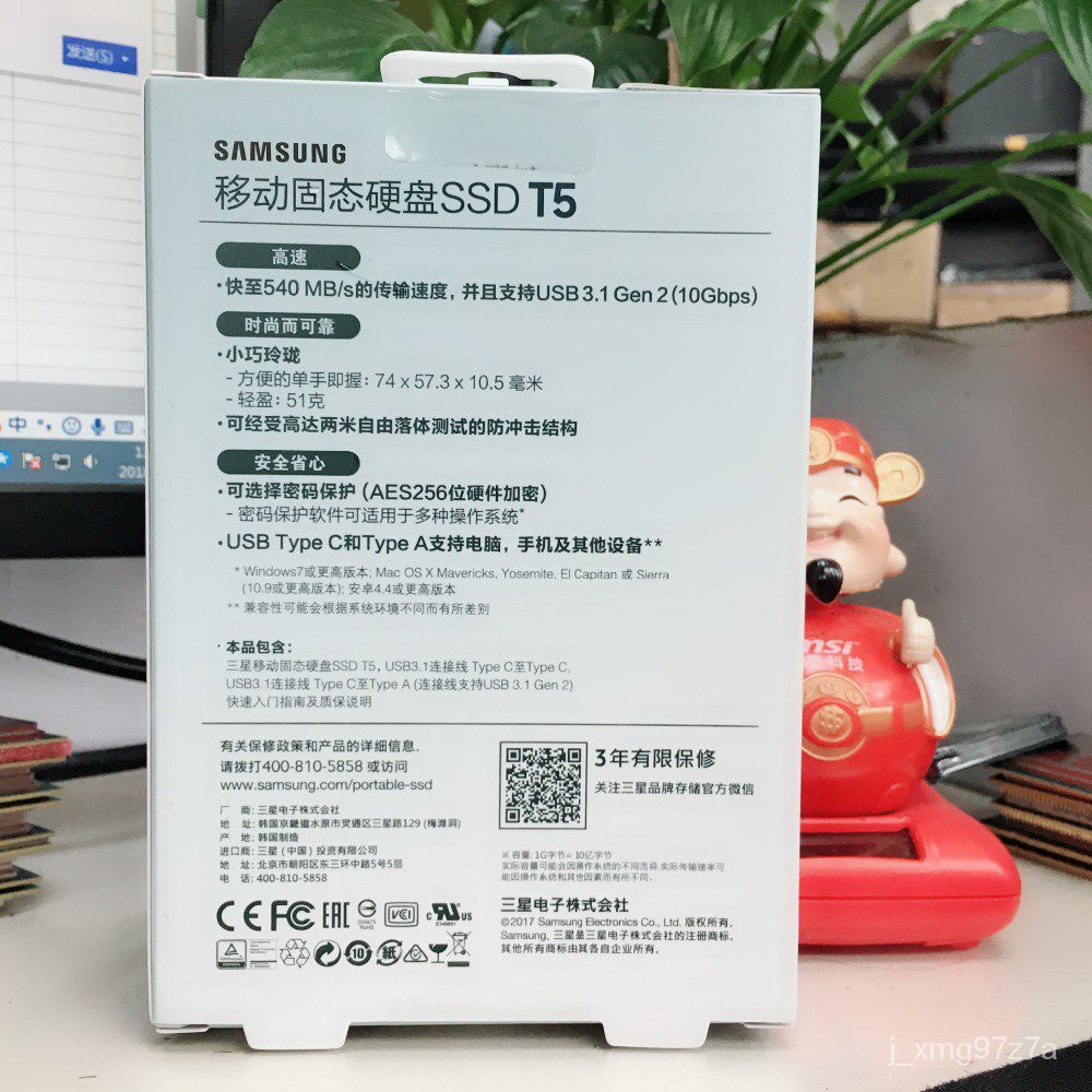 100 Original Samsung T5 SSD 500G Eksternal USB 3.1 1TB 2TB Untuk PC - pnlqdhyqkv - ThaiPick