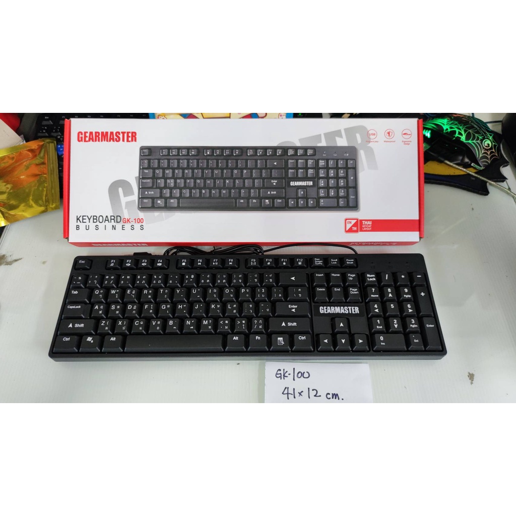 Gearmaster GM-918 GK-100 GM-919 คียบอร์ด ราคาประหยัด keyboard USB key ...