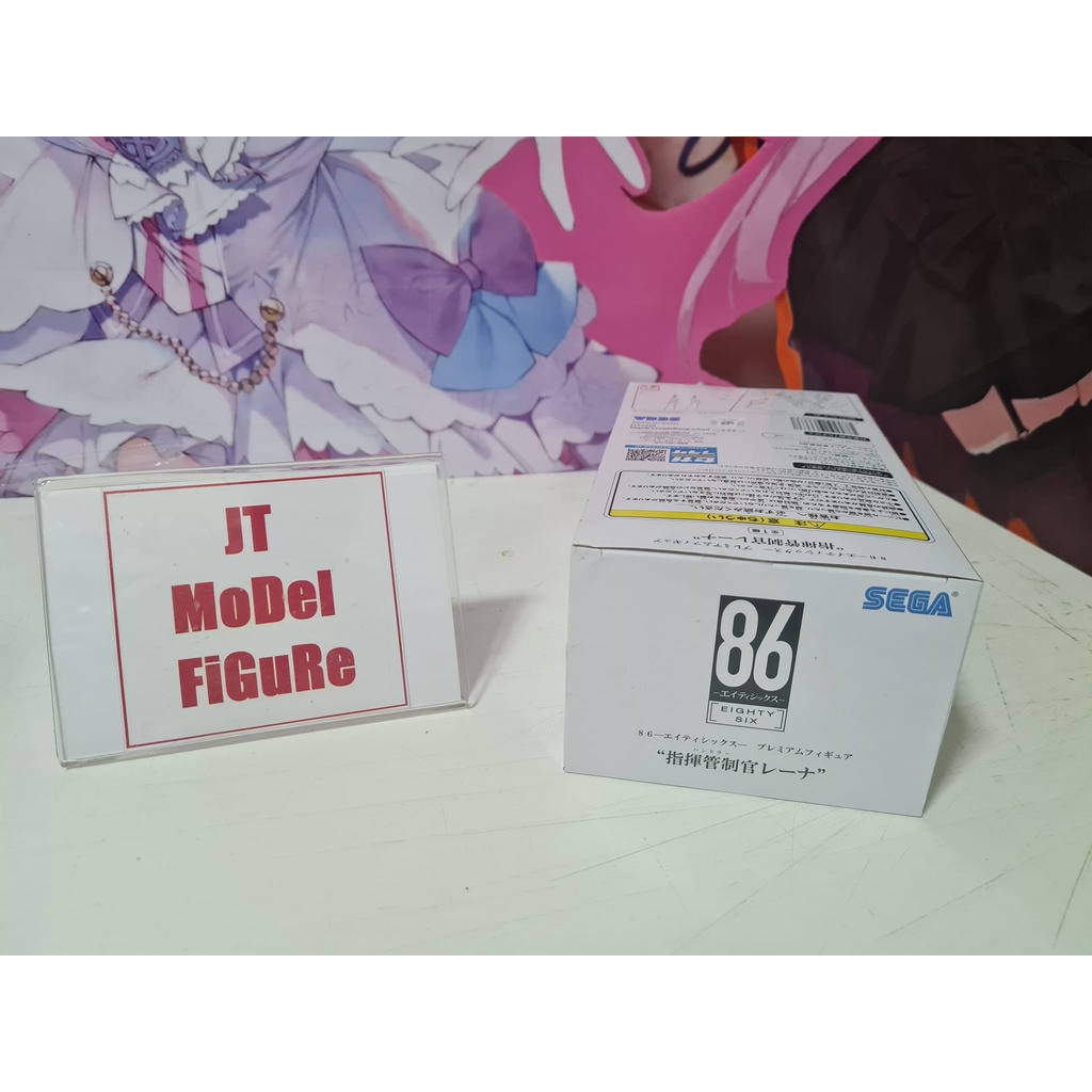 Sega มือ 1 ของแท้ Lot.JP 86 Eighty Six SPM Figure Handler Lena ลีนา ...