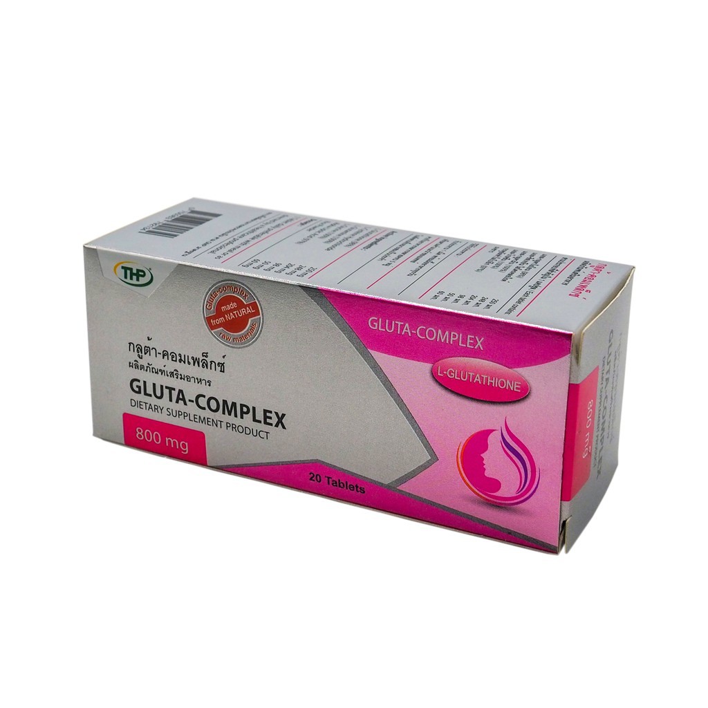 THP Gluta-Complex กลูต้า-คอมเพล็กซ์ (กลูต้าไธโอน) ขนาด 20 แคปซูล ผิวขาว ...
