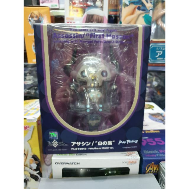 In Stock(พร้อมส่ง) V.S.O.F. Great Mazinger Soft Vinyl Figure (โมเดล ...