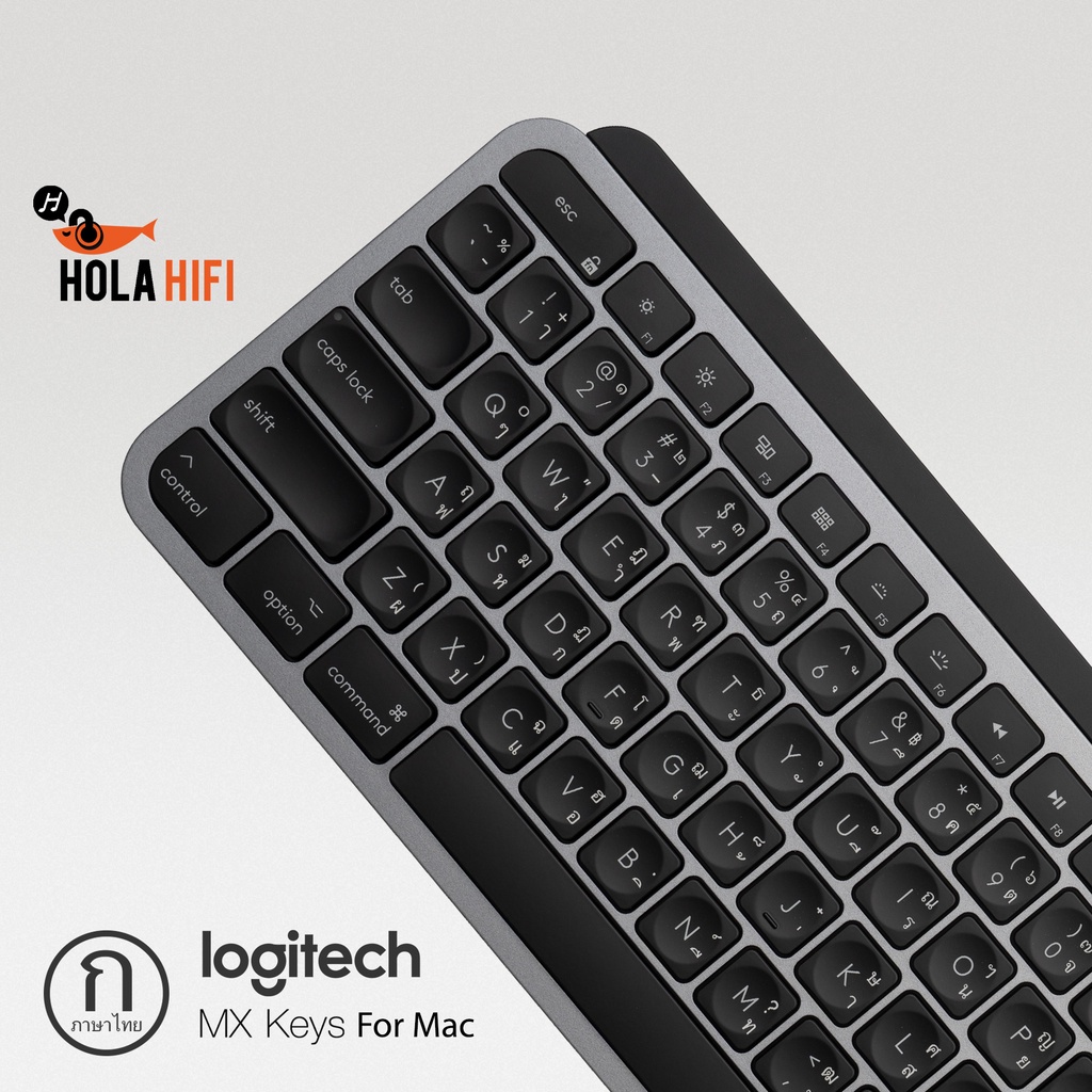 Logitech MX Keys Keyboard for Mac คีย์บอร์ดไร้สาย ภาษาอังกฤษ - ภาษาไทย ...