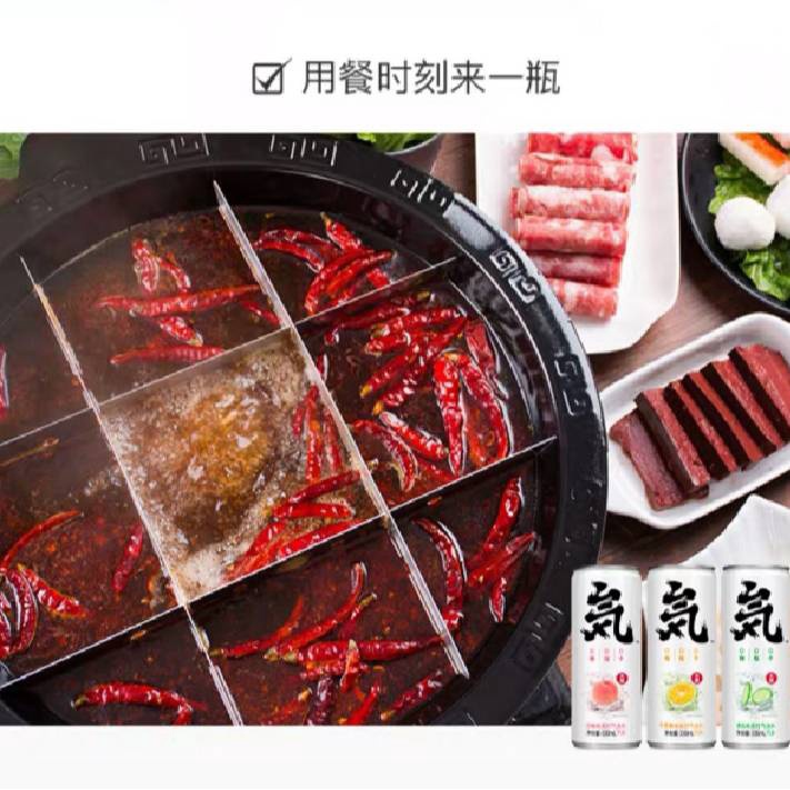 Sparkling Soda 330ml อร่อย 0แคล เครื่องดื่มนำเข้า โซดากลิ่นพีชและส้ม ไร้น้ำตาล 0Cal Sparking 元气 ...