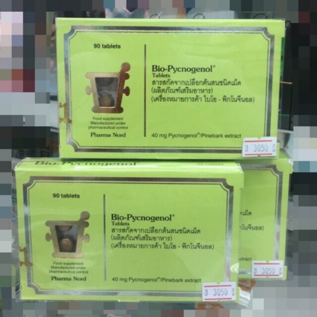 Bio Pycnogenol 40mg 90 tabs Pharma Nord | Shopee Thailand