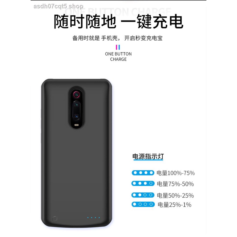 ลดราคาเหมาะสำหรับ Xiaomi 9t ข้าวแดง k20pro คลิปหลังแบตเตอรี่ k30 Pro ชาร์จสมบัติ 5plus เปลือก ...