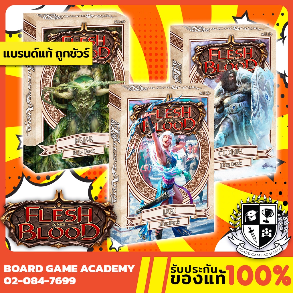 Flesh and Blood TCG : Tales of Aria Blitz Starter Deck เด็คพร้อมเล่นทันที สำหรับผู้เริ่มต้น Card ...
