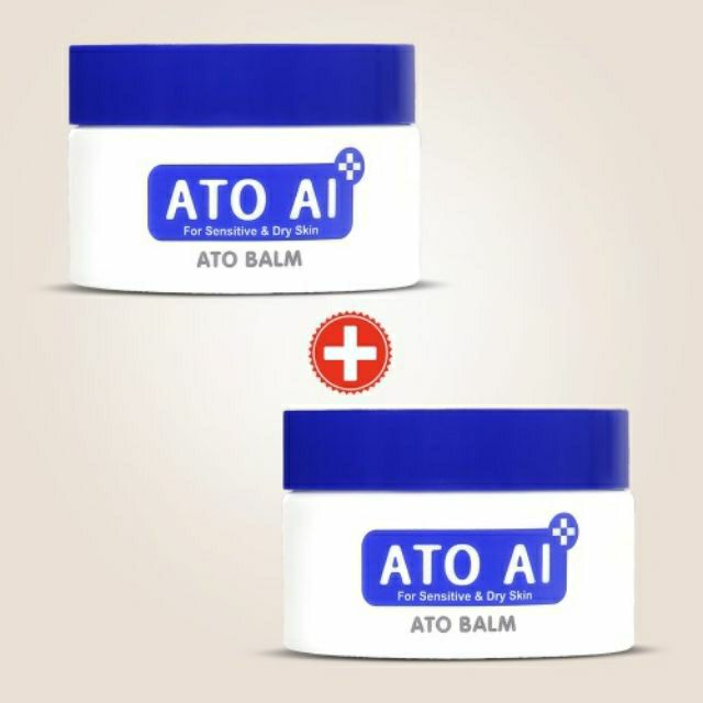 พรีออเดอร์ โปร 11 ATO AI BALM - siin3zii - ThaiPick