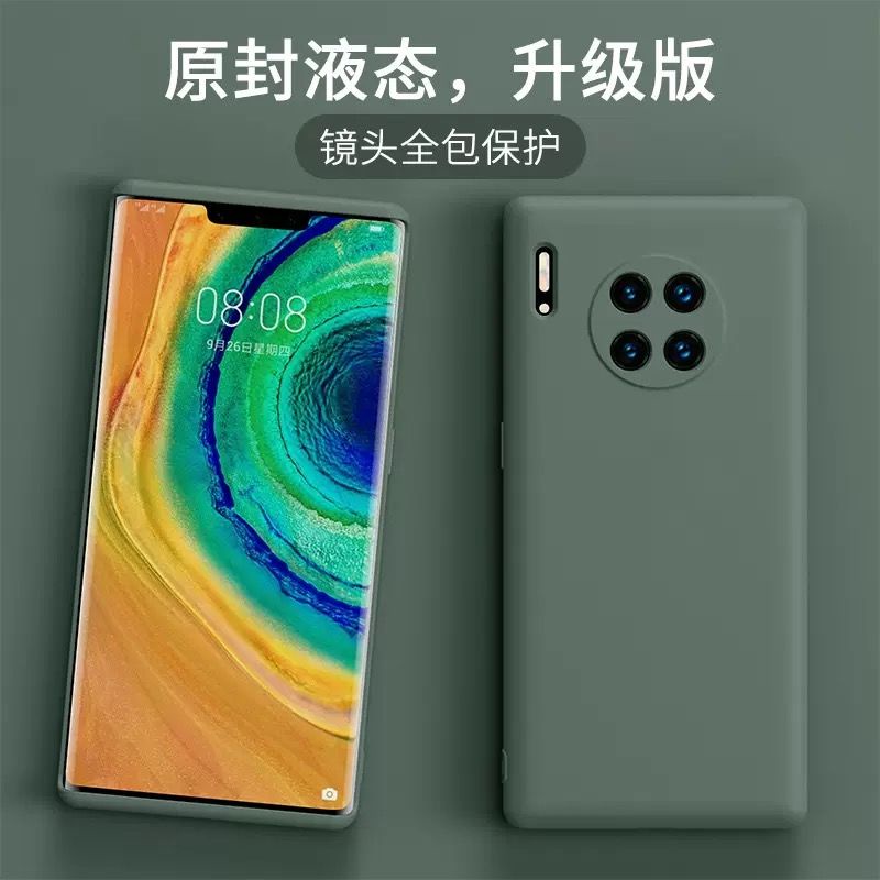 เคสโทรศัพท์มือถือ ซิลิโคน กันกระแทก สําหรับ Huawei mate30pro mate30 20 5g - tuiwurenduxd.th ...