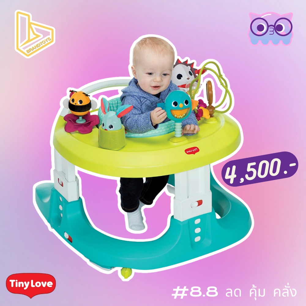 Tiny Love 4-in-1 Here I Grow Mobile Activity Center รถหัดเดินเด็ก รถหัดเดิน4in1 จั้มเปอร์เด็ก ...