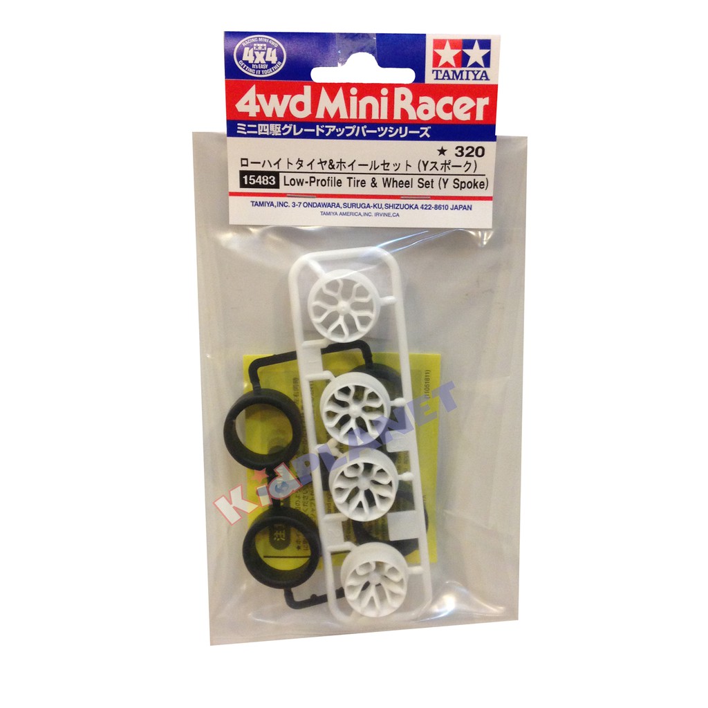 15483 Mini 4WD Low-Profile Tire & Wheel Set (Y Spoke) | Shopee Thailand