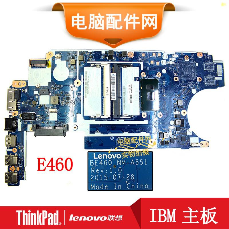 ThinkPa Lenovo E560 E460 E570 E470 E480 E580 E490 E490S เมนบอร์ดแบบสแตนด์อโลน - mybstqkwmr ...