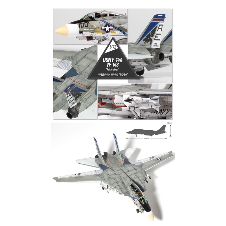 Aademy 12563 USN F-14A VF-143 PUKIN DOGS 172 - konrakmodel - ThaiPick