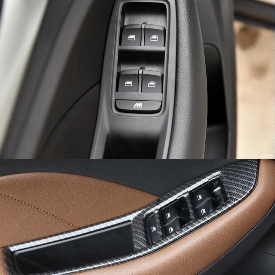 4Pcs/set Carbon Fiber Style ABS Car Window Switch Button Frame Panel ...
