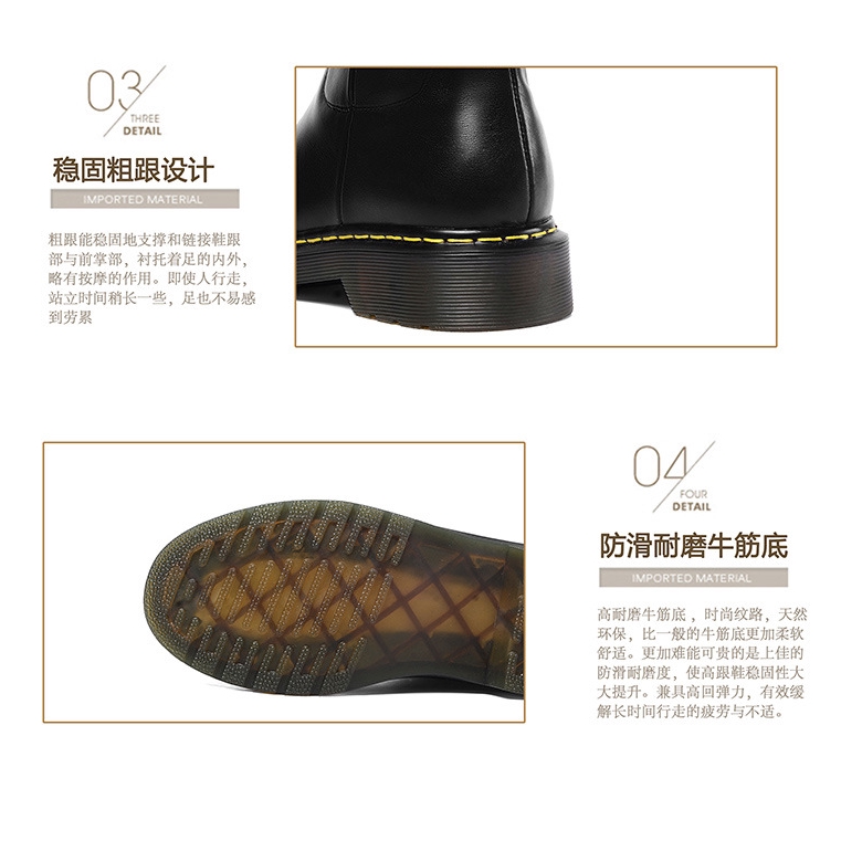 รองเท้าบู๊ทส์มาร์ตินข้อสั้นสําหรับผู้หญิง - jsh_jh_kj.th - ThaiPick