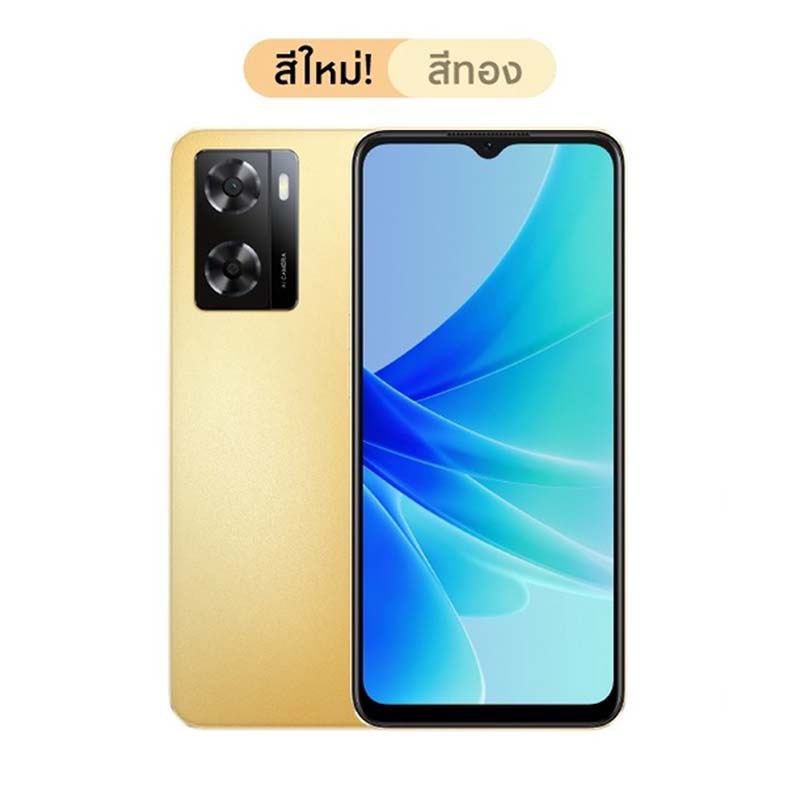 OPPO A57 (2022)(464GB)(CPH2387)(By Shopee SuperTphone1234 ...