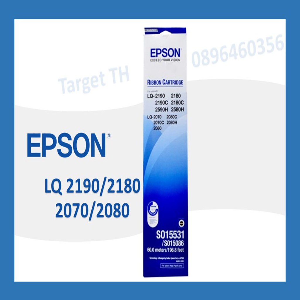 Lq-2190 ถูกที่สุด พร้อมโปรโมชั่น พ.ย. 2022|BigGoเช็คราคาง่ายๆ