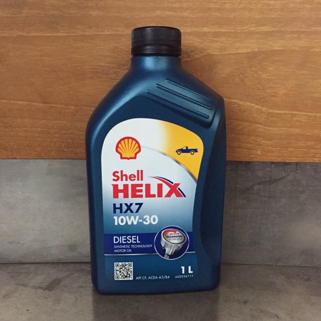 น้ำมันเครื่อง ดีเซล Shell helix hx7 10w30 ขนาด 1 ลิตร | Shopee Thailand