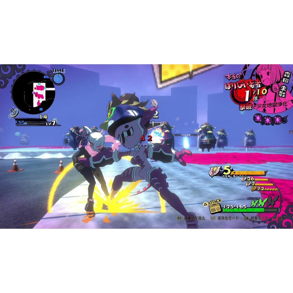 PRE-ORDER | PS4 POISON CONTROL (เกมส์ PS4™ ????วางจำหน่าย 2021-04-13 ...