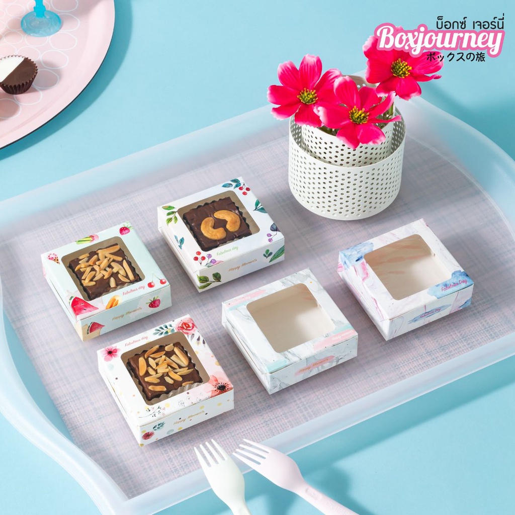 กล่องบราวนี่ 1 ชิ้น ราคาพิเศษ | ซื้อออนไลน์ที่ Shopee ส่งฟรี*ทั่วไทย!