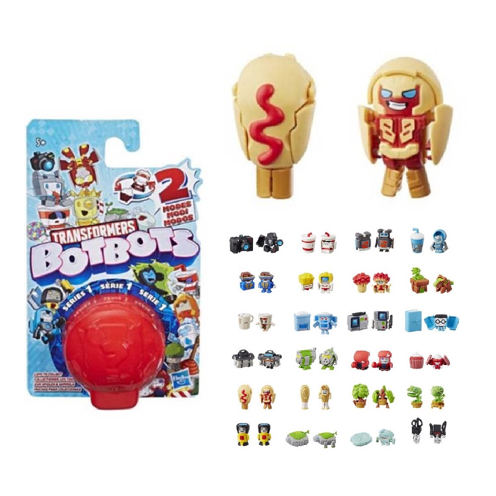 Botbots ถูกที่สุด พร้อมโปรโมชั่น - ม.ค. 2022 | BigGo เช็คราคาง่ายๆ
