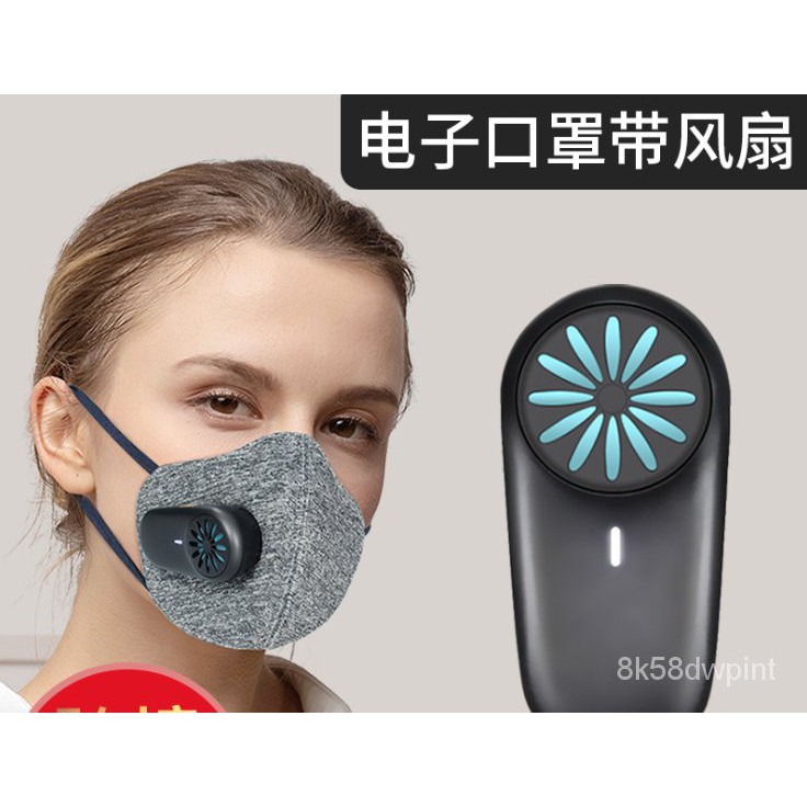 【NEWEST】Electric portable mini fan mask with fan | Shopee Thailand