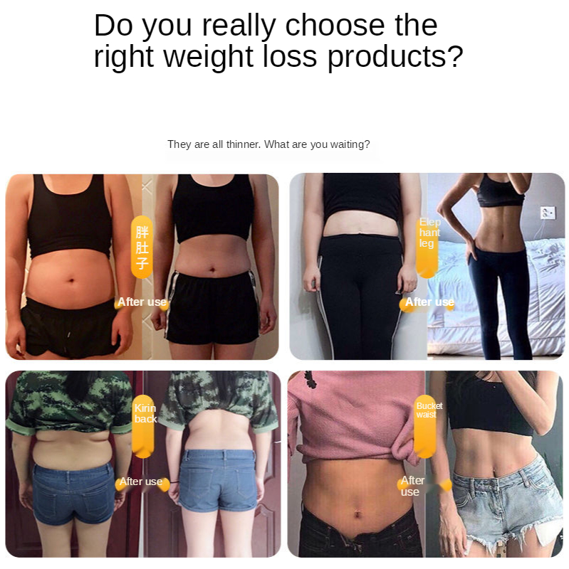 Weight Loss Artifact Fat Throwing Machine Belt Weight Loss Belly ...