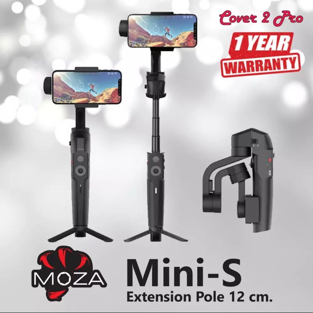 MOZA Mini-S (ยืดได้) ไม้กันสั่น 3 แกน พับได้ สำหรับมือถือ smartphone ‼️ ...