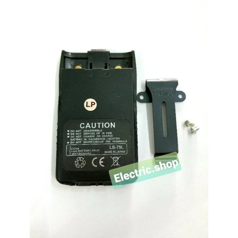 แบตเตอรี่วิทยุสื่อสาร 2,200 mAhใช้สำหรับรุ่น IC-300C , IC-300S, 91AD ...