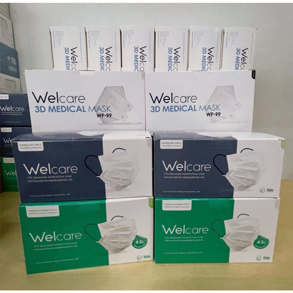 Welcare mask for kids หน้ากากอนามัยเวลแคร์ สำหรับเด็ก ขนาด 9.5 cm. x 12 ...
