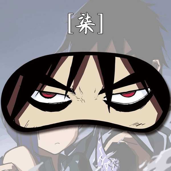 Anime eye mask cartoon secondary yuan sleep eye mask T child Jun ...