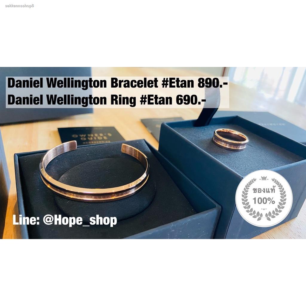 จัดส่งเฉพาะจุด จัดส่งในกรุงเทพฯ️แท้100 กำไล DW bracelet New Collection ...