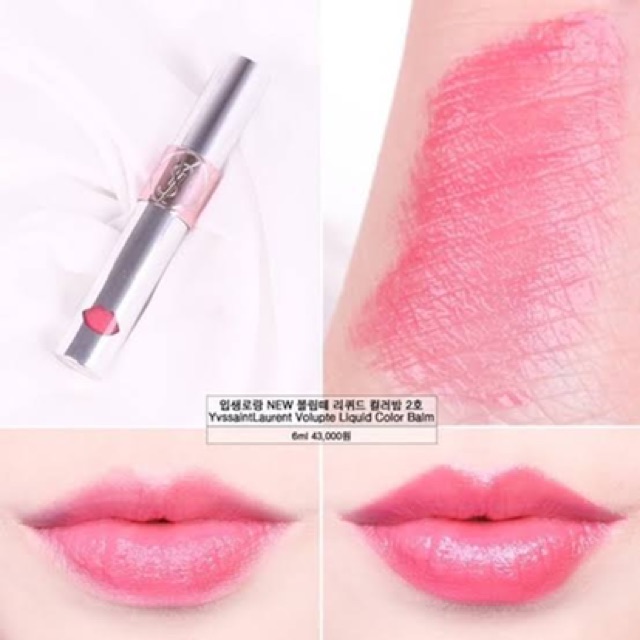 YSL ลิปบาล์ม Volupté Liquid Colour Balm - fainatchanakan - ThaiPick