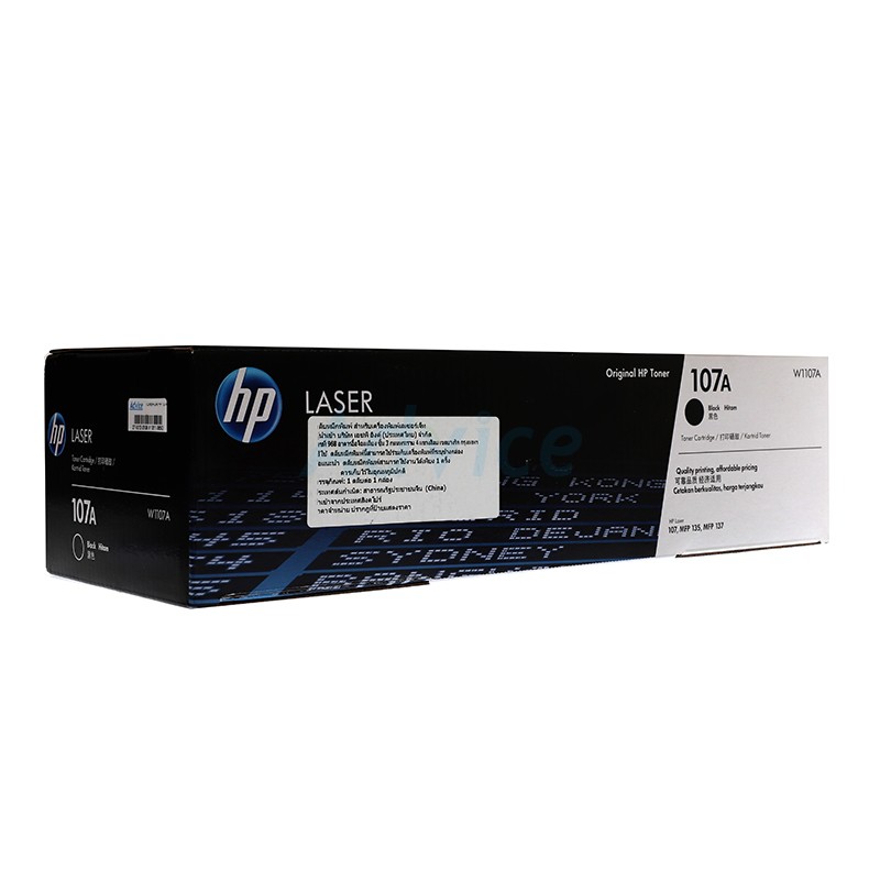 Toner Original HP 107A (For HP Laser : 107 / MFP 135 / MFP 137 ...