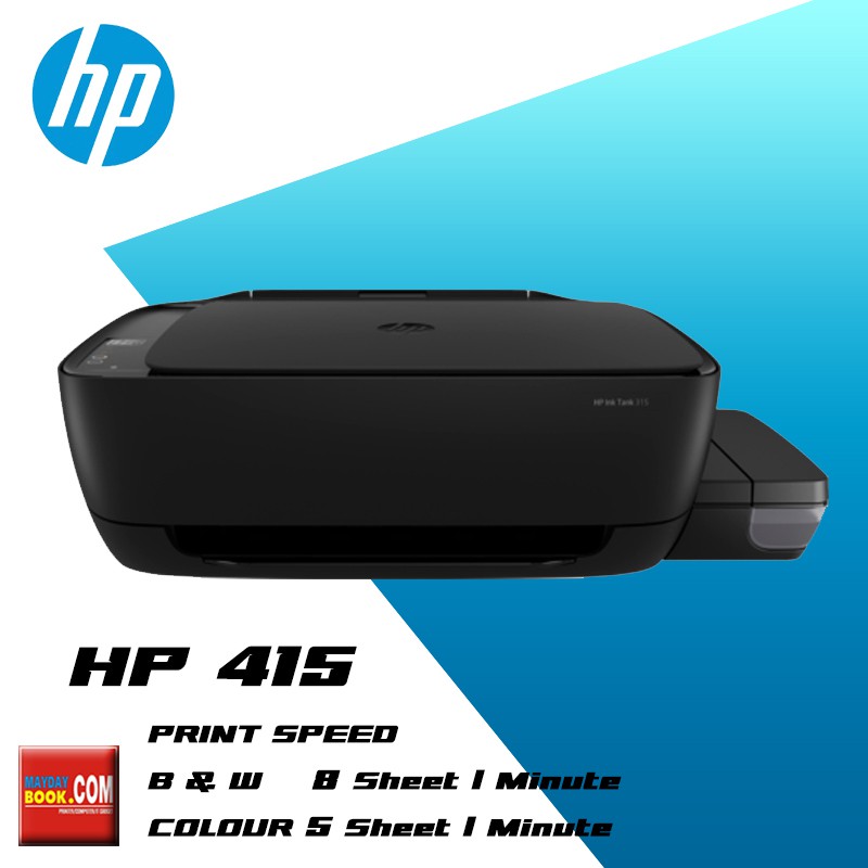 (เครื่องพร้อมหมึกแท้)HP Ink Tank Wireless 415 ประกัน onsite 2ปี เครื่อง ...