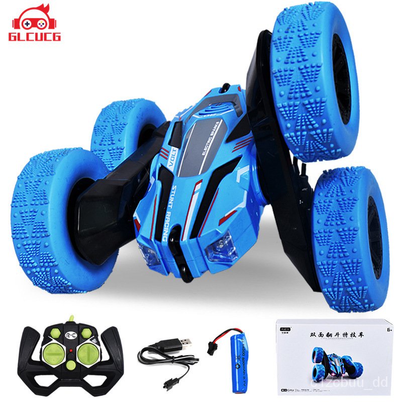 GLCU HiCGgh Speed Nitro Rc Car 4wd Remote-Controlled Machine Degree ...